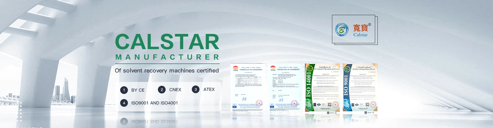 A Guide to Selecting Toluene Solvent Recovery Equipment - Knowledge ...