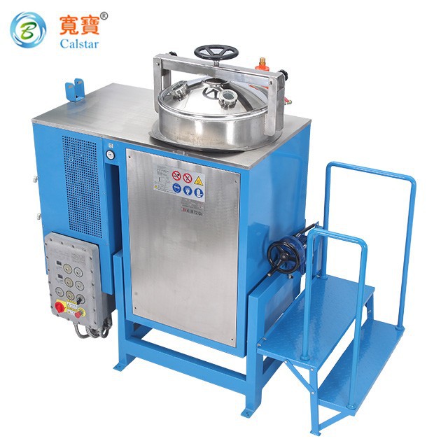 China Customized Advanced Waste Solvent Distillation System Suppliers ...